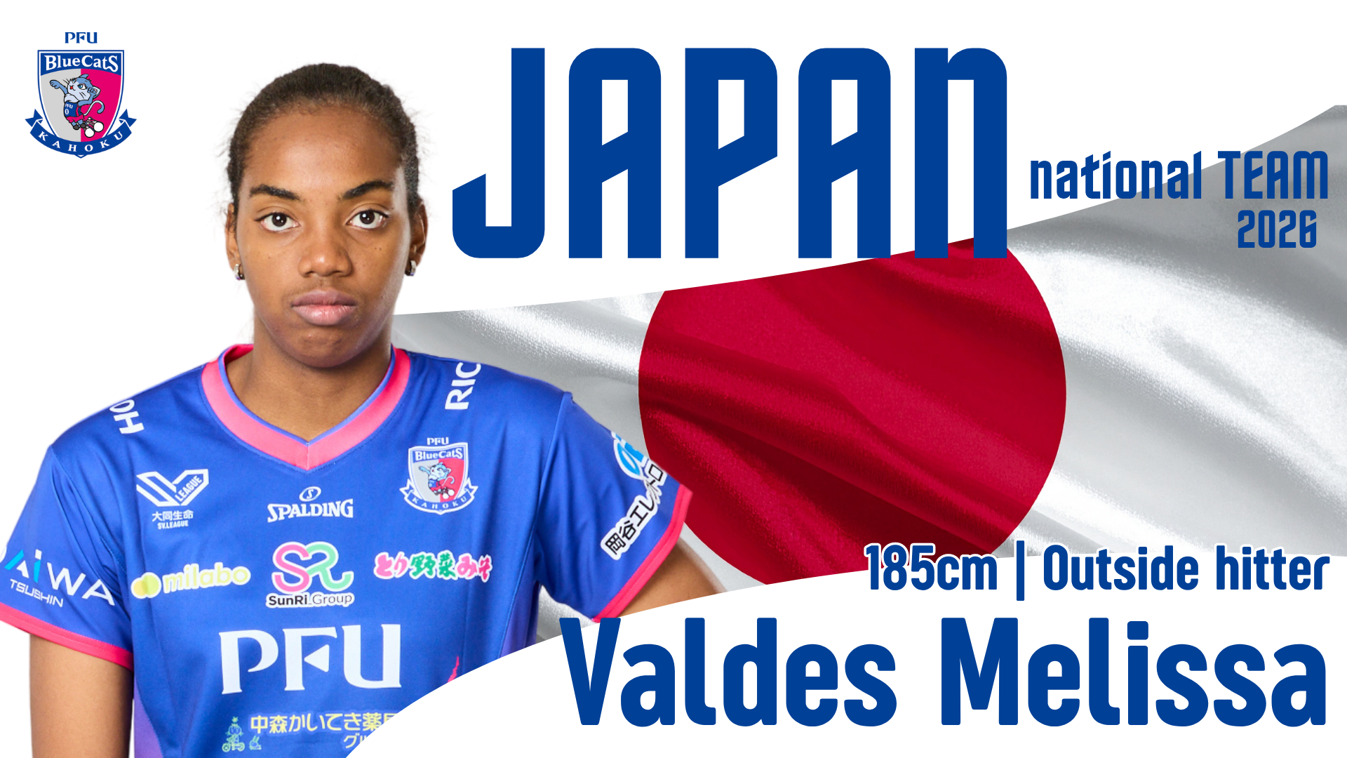 Pallavolo Storie – Melissa Valdes da Cuba al Giappone: talento dei ...